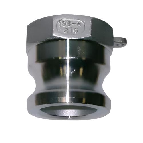 Stainless Steel Camlock Fittings